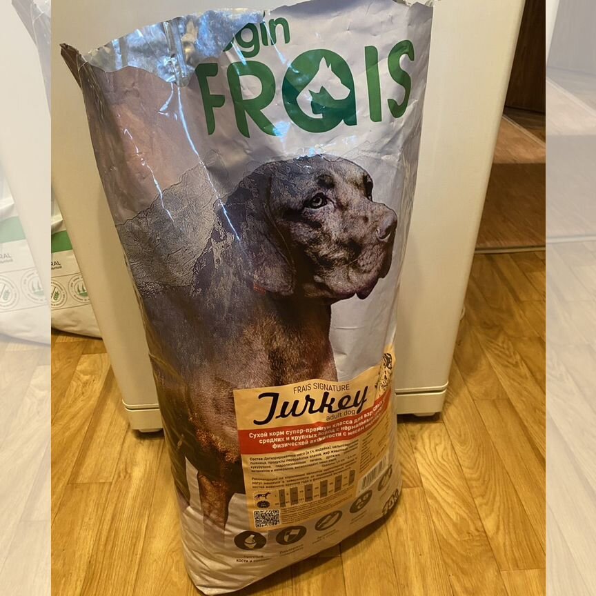 Frais корм для собак
