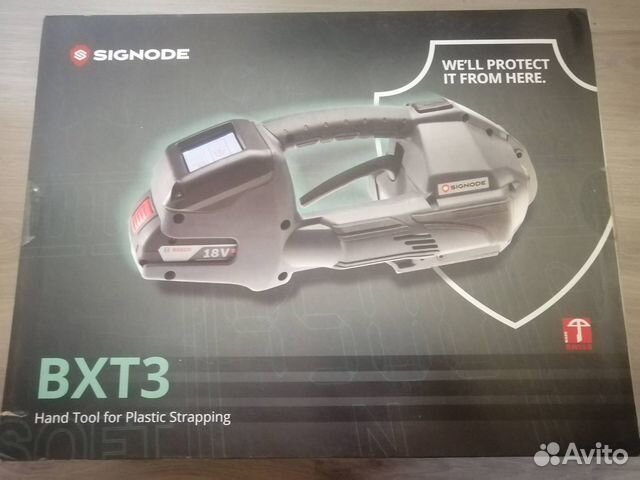 Signode BXT3 ручная аккумуляторная упаковочная маш купить в Санкт-Петербурге | Товары для дома и ...