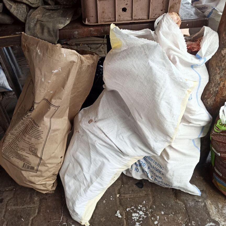 Кости для собак говяжьи