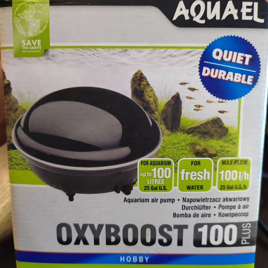 Компрессор для аквариума Aquael