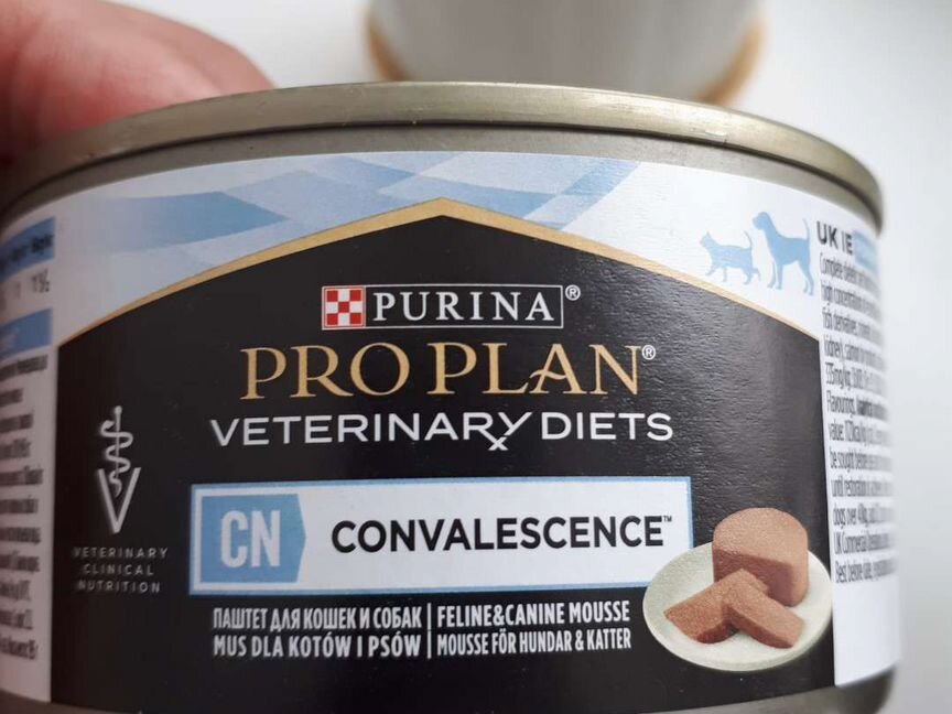 Корм Пурина Про План для собак