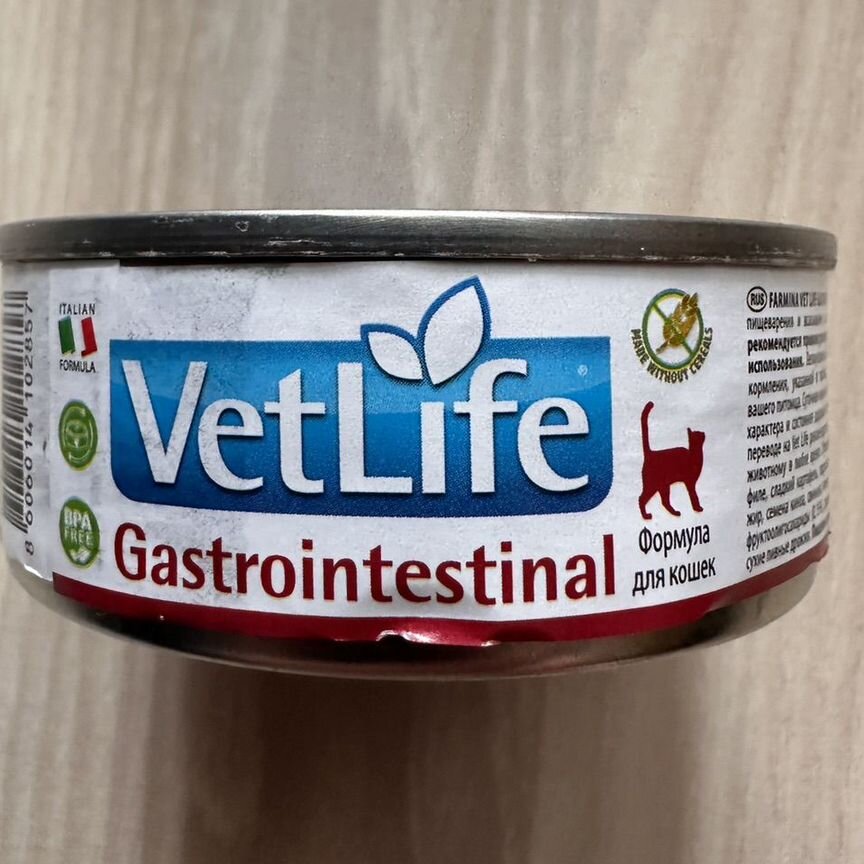 Влажный корм farmina VET life gastro для кошек