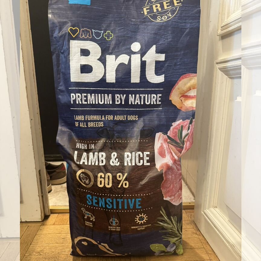 Корм для собак Brit premium by nature