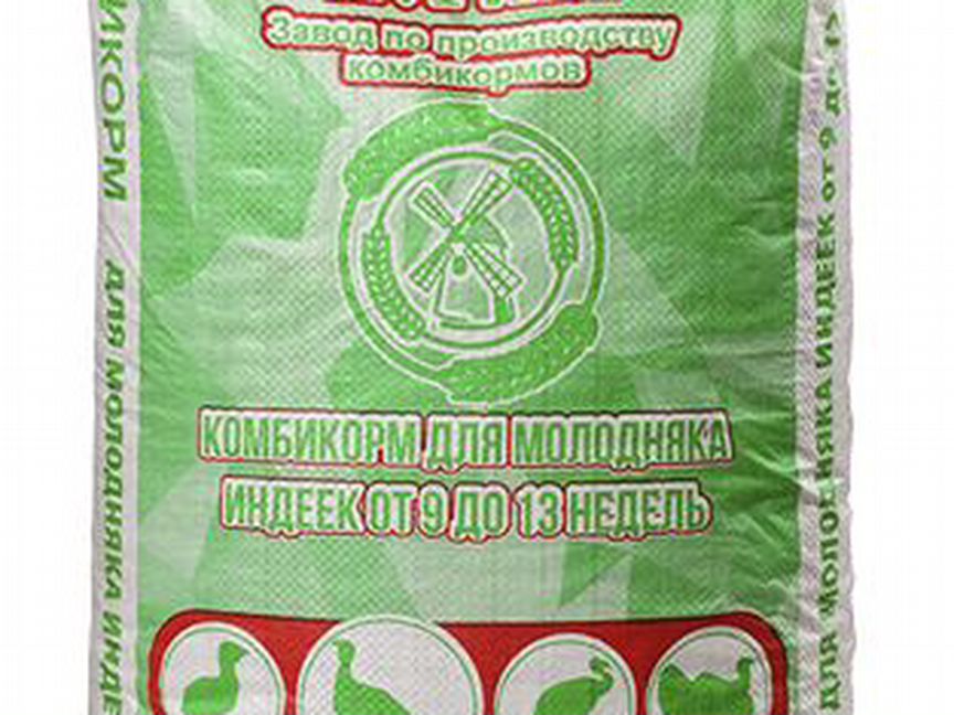 Комбикорм для индюшат финиш пк-13