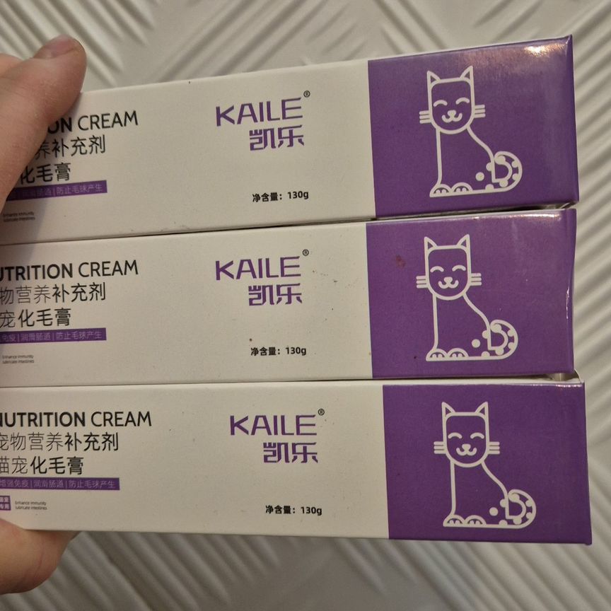 Выведение шерсти у кошек