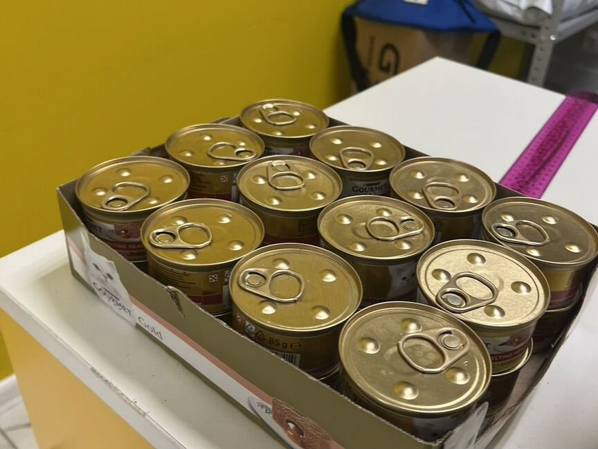 Гурмет голд