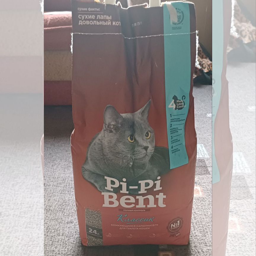 Наполнитель для кошачьего туалета