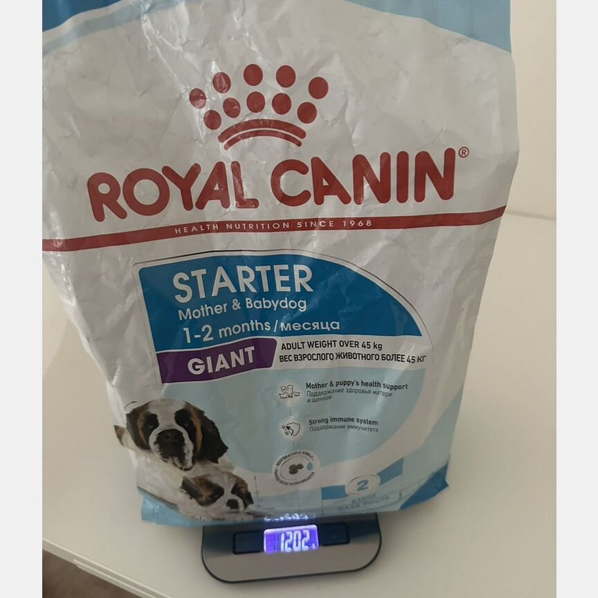 Корм для собак royal canin