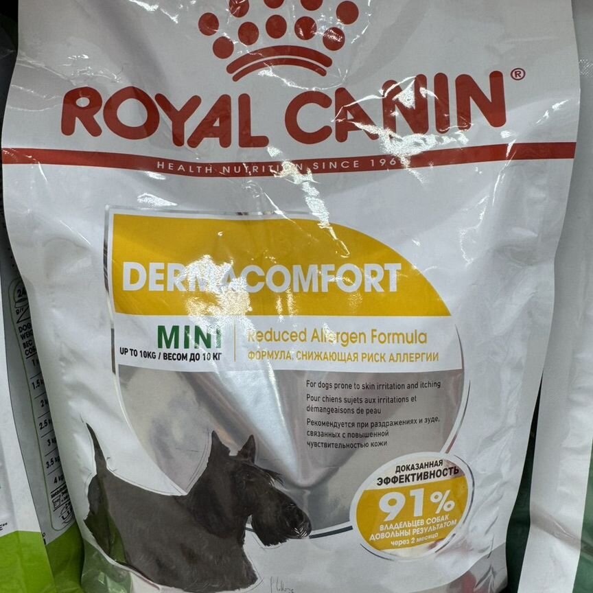 Сухой корм для собак royal canin Dermacomfort 1кг