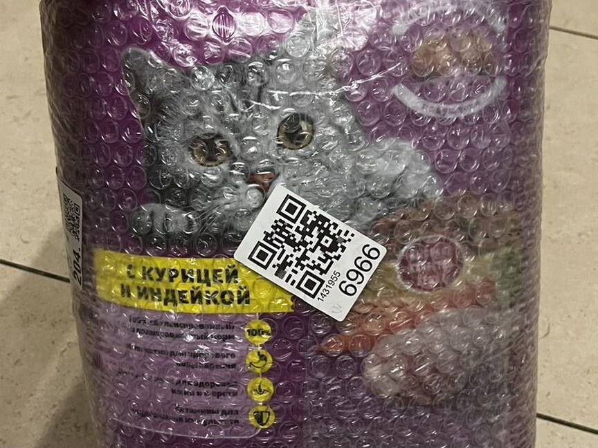 Корм для приюта от души