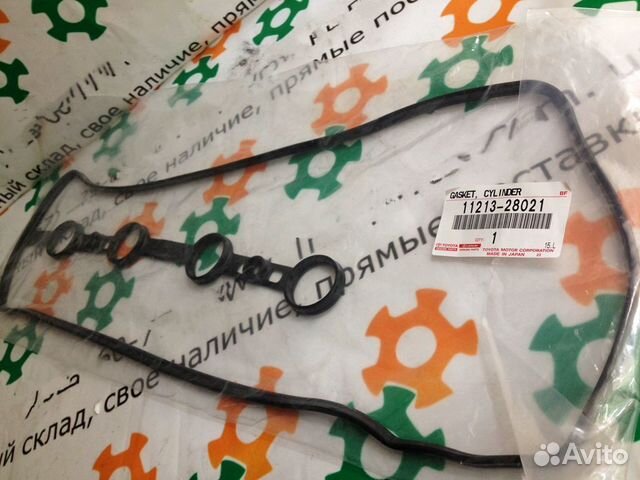 Прокладка клапанной крышки Toyota 2.4 Camry 30 40 купить в Москве с ...