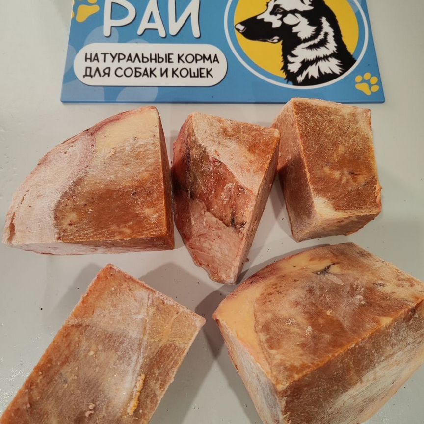 Вымя говяжье для собак