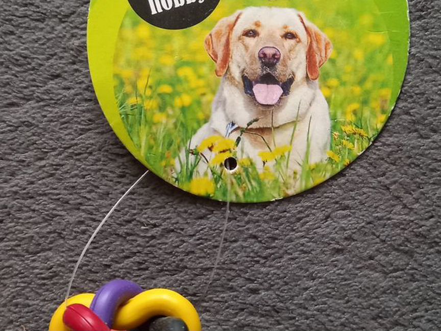 Игрушка для собаки