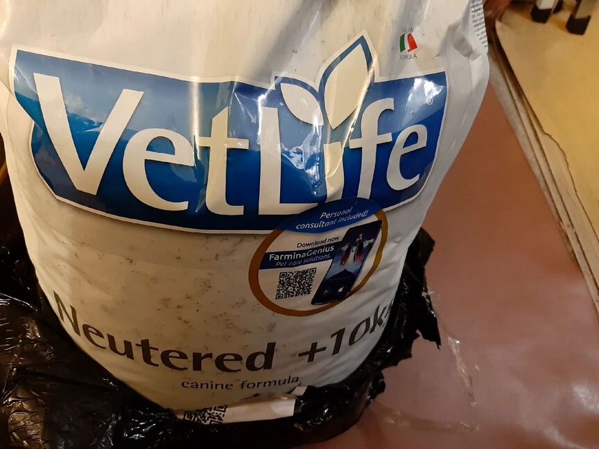 Сухой корм для собак Vetlife