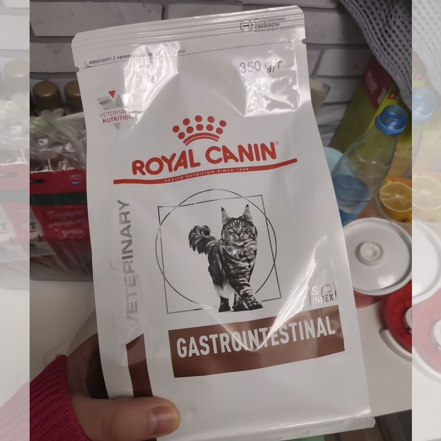 Сухой корм для кошек Royal Canin Gastrointestinal