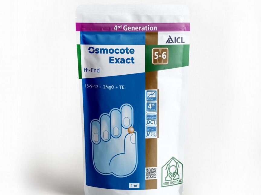 Удобрение Osmocote (Осмокот) Hi-End 5-6 мес., 100