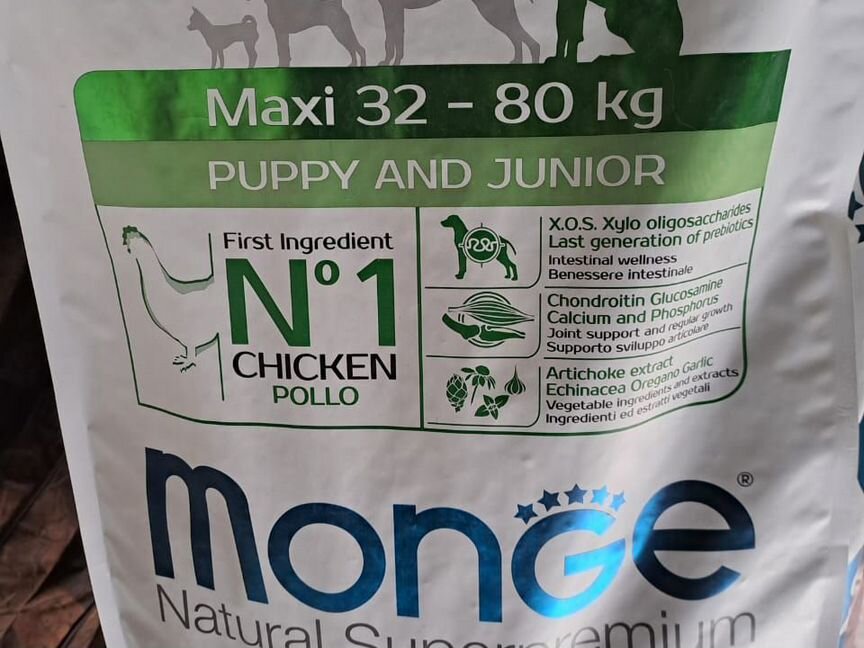 Monge maxi puppy с курицей 12 кг