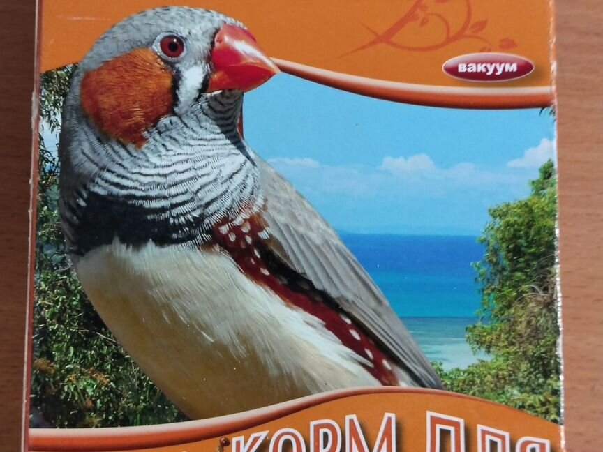 Корм Fiory Classic для экзотических птиц 400 гр