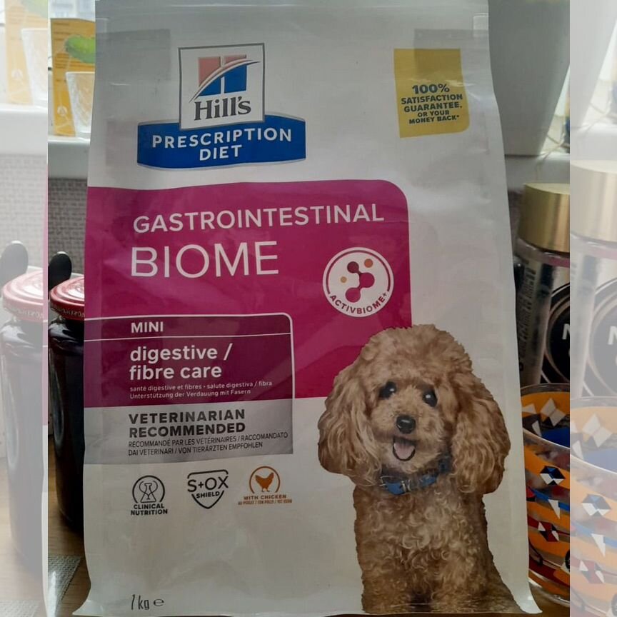 Корм для собак Hill’s Gastrointestinal Biome