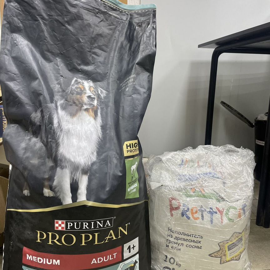 Корм для собак Purina Pro Plan 14кг с ягненком
