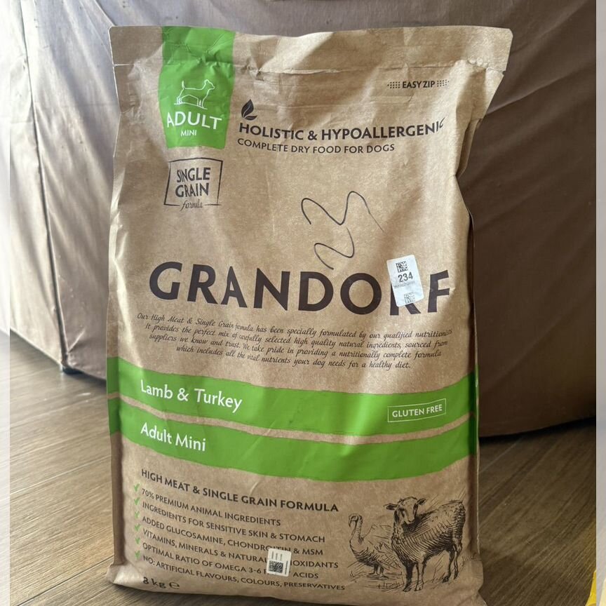 Корм для собак grandorf