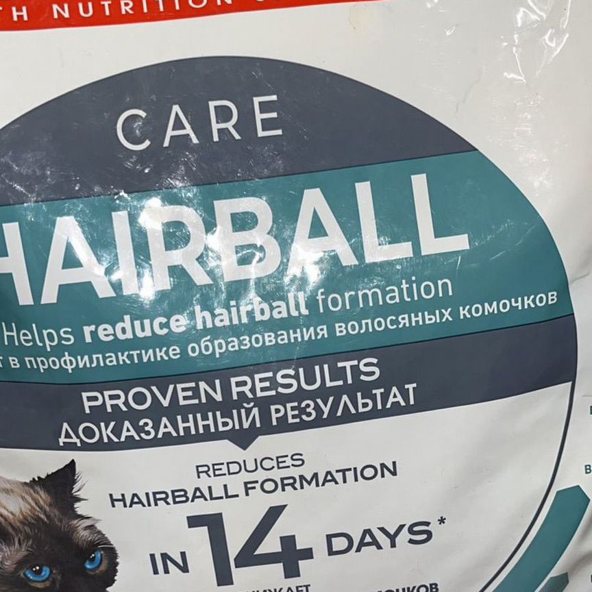 Корм для кошек royal canin hairball 10кг