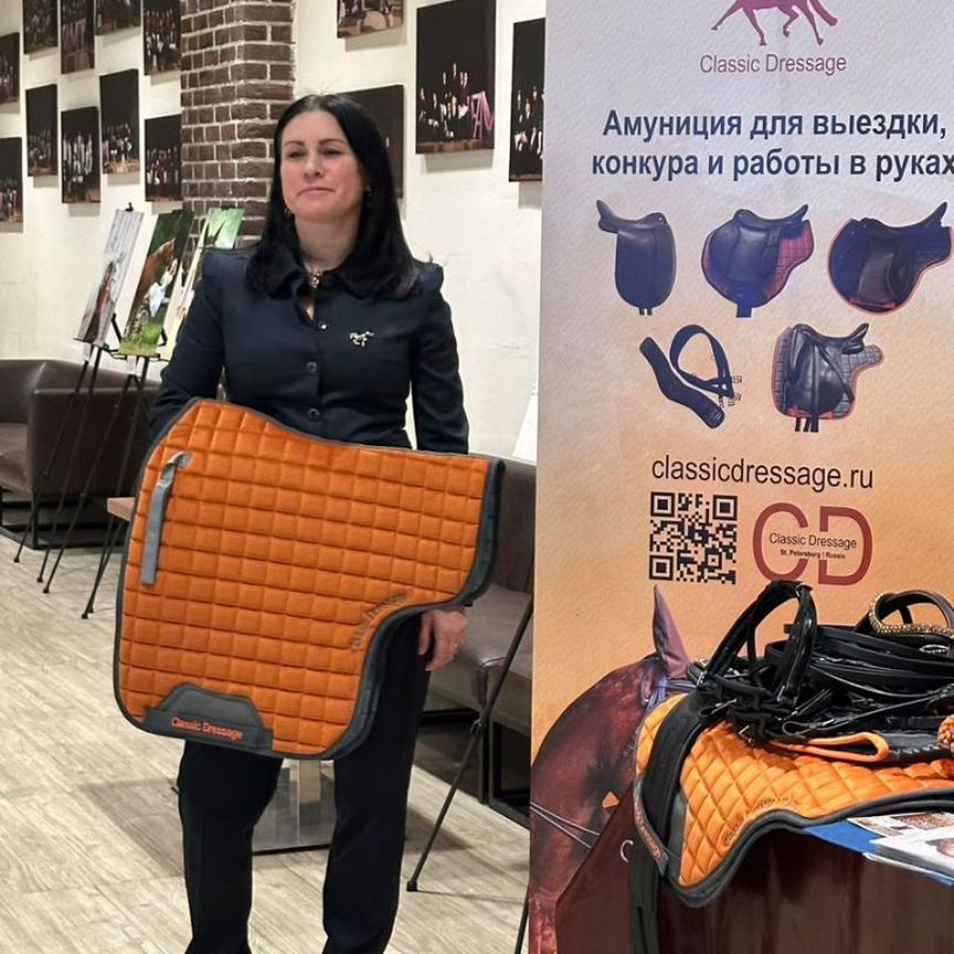Вальтрап для лошади