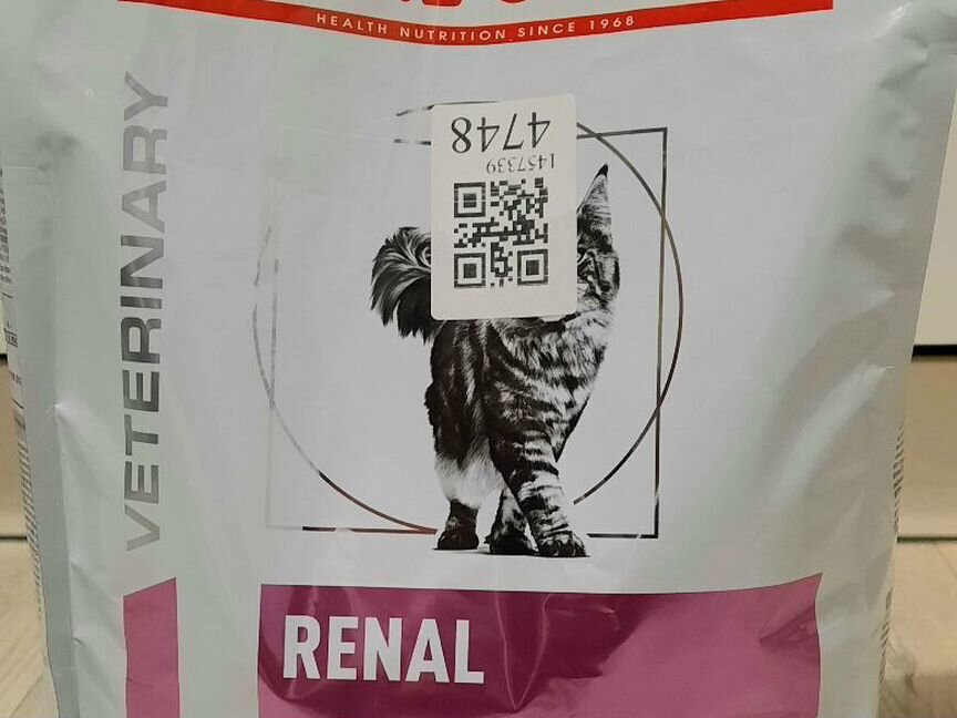 Сухой корм для кошек royal canin