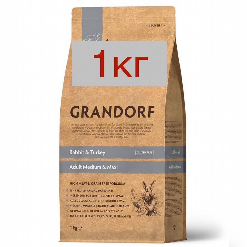 Сухой корм для собак grandorf, 1кг