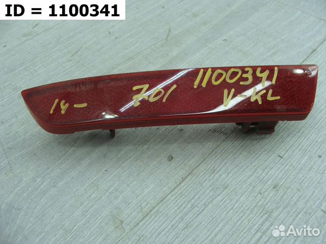 Светоотражатель катафот заднего бампера левый Merc купить в Москве ...