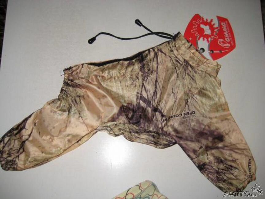 Комбезик балонь (на мелкую породу собачек), мальчи