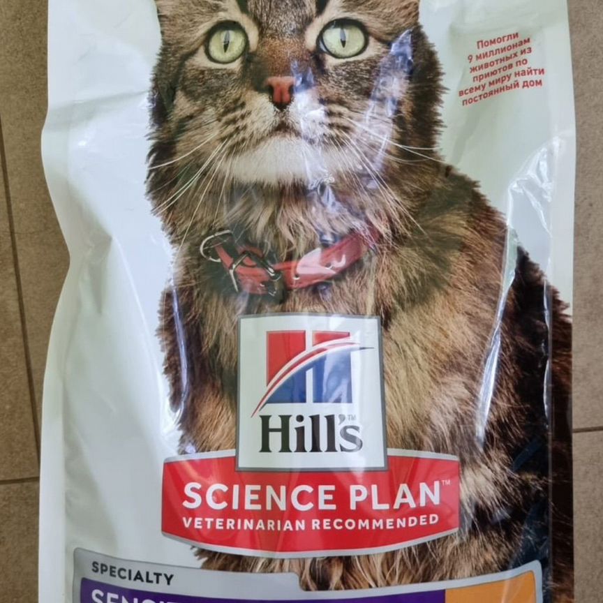 Корм для кошек Hills Science Plan