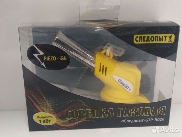 Горелка газовая Следопыт GTP-N02 купить в Самаре | Хобби и отдых | Авито