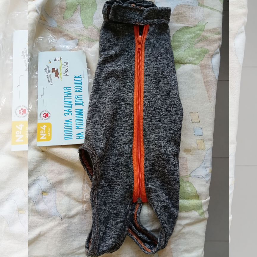 Попона для кошек Vita Vet