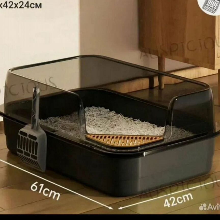 Лоток для кошек большой