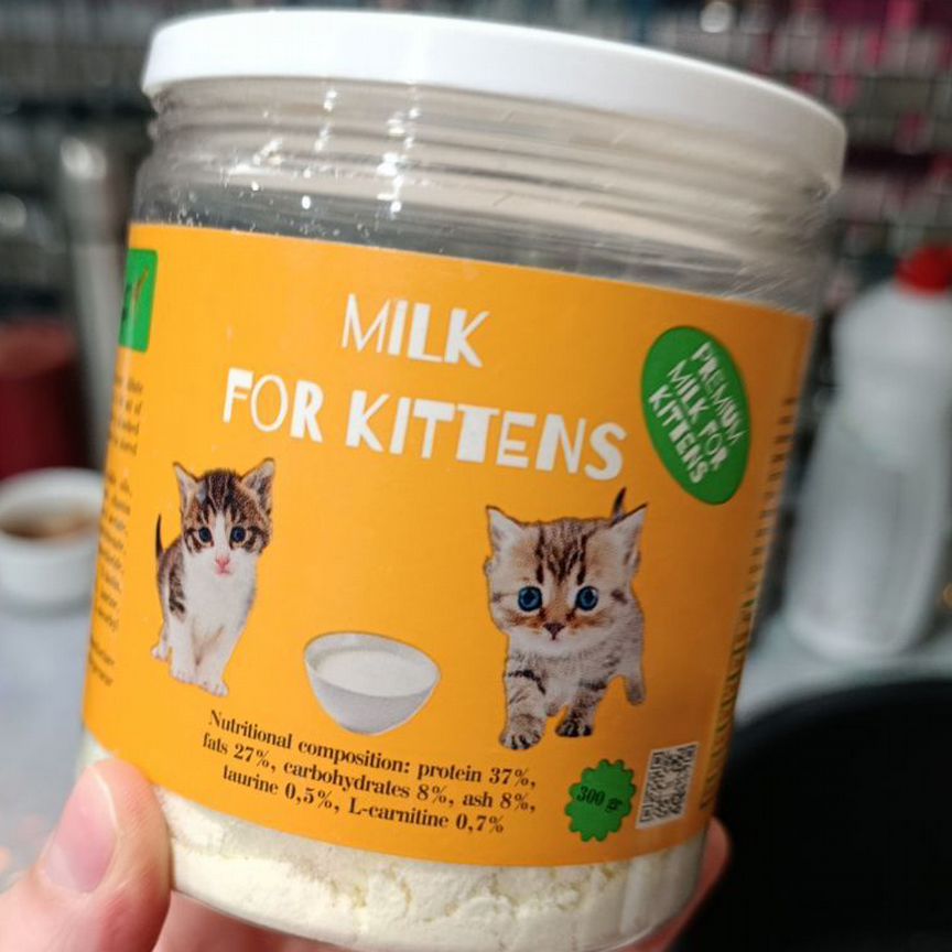 Молочная смесь для котят