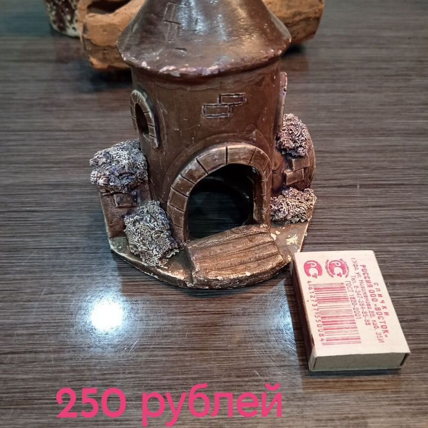 Грот для аквариума