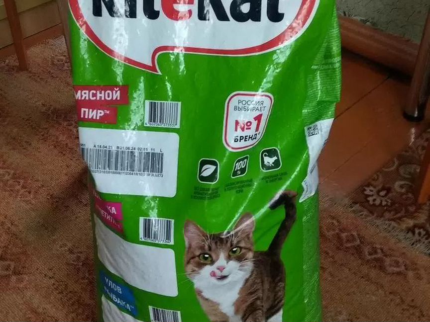 Кошачий сухой корм Kitekat китекат 15кг