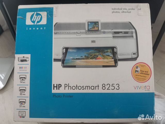 Цветной струйный принтер HP photosmart 8253 купить в Новосибирске ...