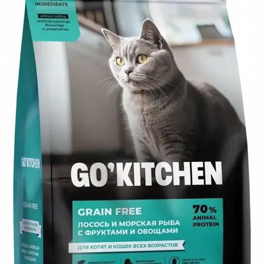 Сухой беззерновой для котят и кошек, GO'kitchen