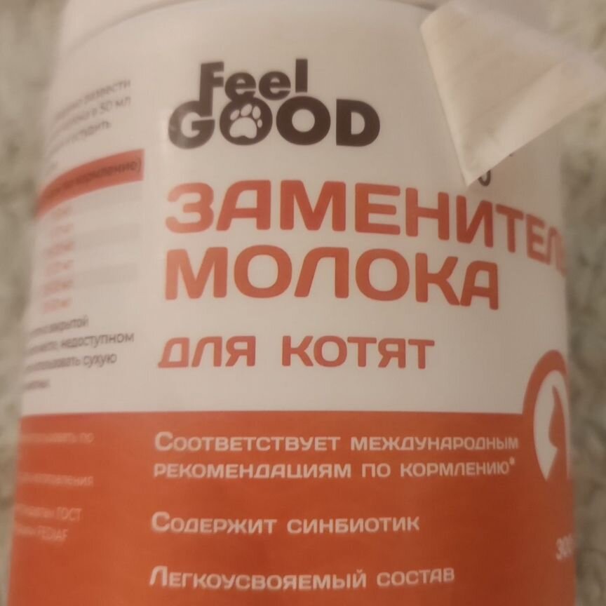 Заменитель кошачьего молока