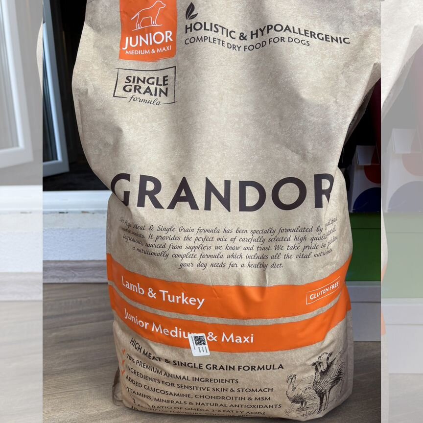 Корм для собак grandorf