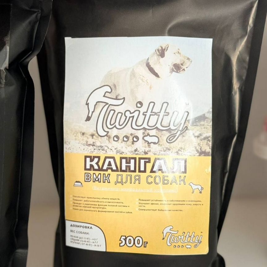 Витамины для собак Кангал