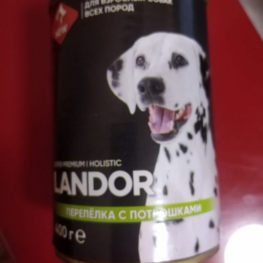 Корм для собак Landor