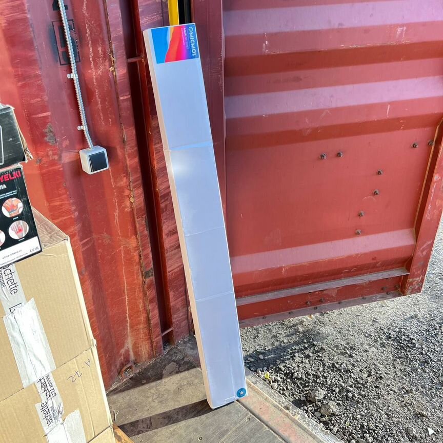 Светильник для аквариума MicMol G3 Aqua Air