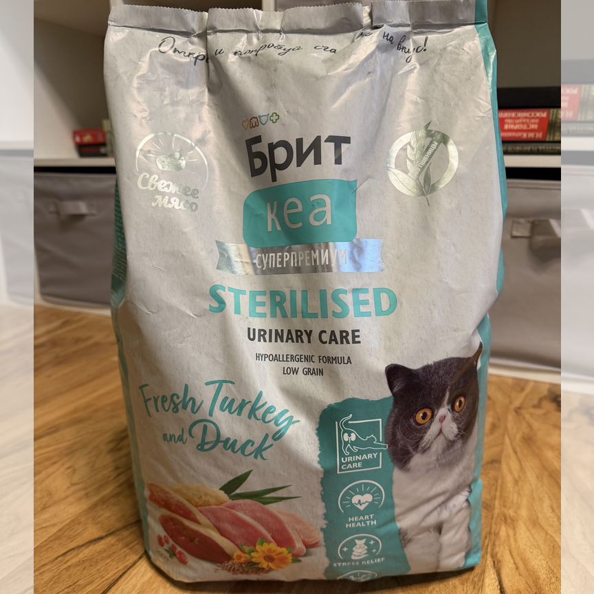 Корм для кошек Brit care