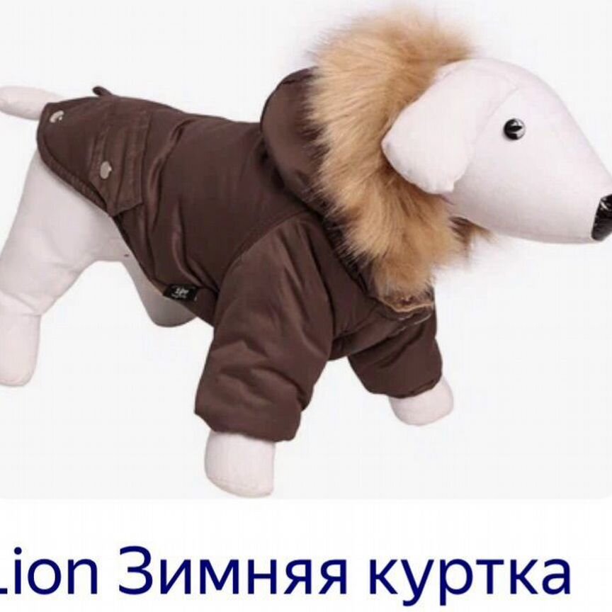 Парка Lion для собак