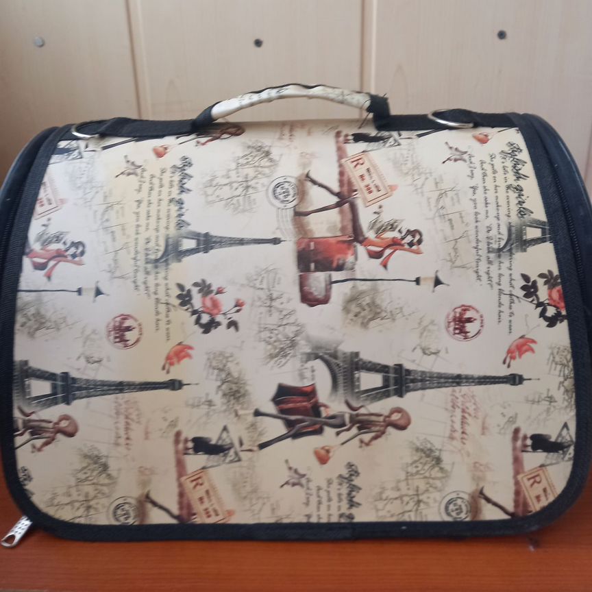 Сумка переноска