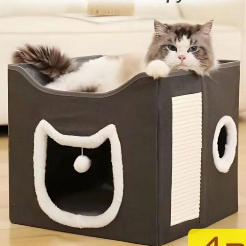 Домик для кошки