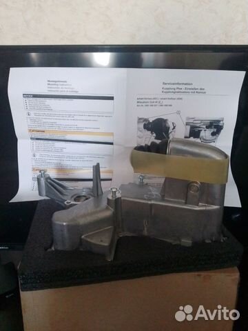 Актуатор сцепления Гранта, Веста,Peugeot/Citroen купить в Нижнем ...